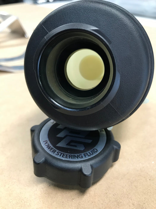 FPG Power Steering Reservoir and Bracket Nissan Skyline R Chassis FPG ...